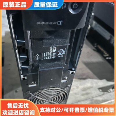 议价APC SURT5000UXICH 外壳有一点划痕