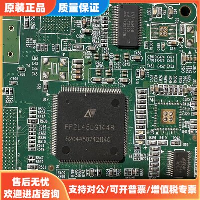 议价EF2L45LG144B带板25只