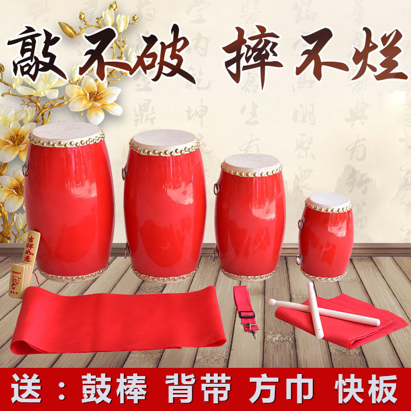 专业9cm-15cm牛皮腰鼓成人学生大秧歌传统鼓加厚表演出耐用敲打