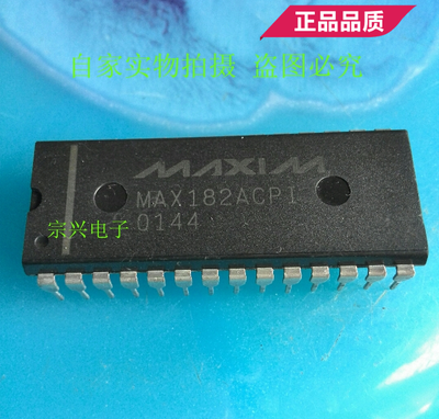 MAX182ACPI BCPI BEPI  DIP 进口原码芯片 双列直插保质量包上机