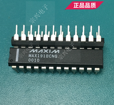 MAX191BCNG ACNG AENG BENG DIP 全新进口正品原装芯片包上机
