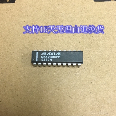 MAX230CPP EPP 进口原装正品芯片 双列直插集成块 保上机