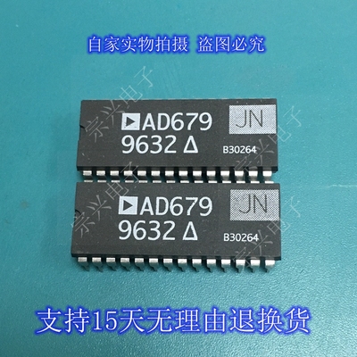 AD679JN KN 进口原装正品芯片 双列直插集成块 保上机