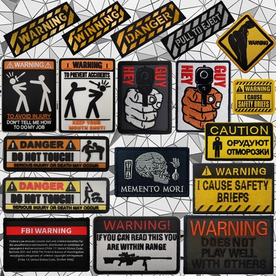 户外军迷PVC防水胸章装饰创意DIY