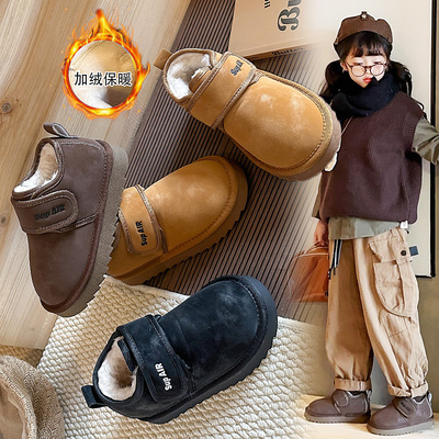 儿童冬加厚保暖软底高帮棉鞋