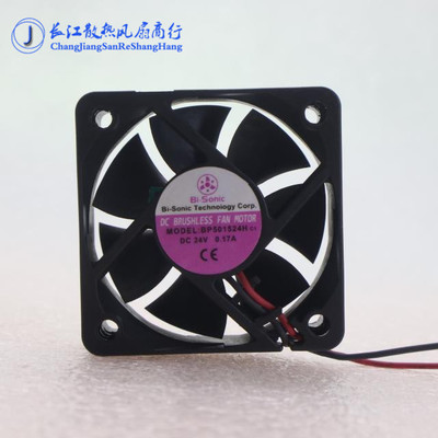 百瑞bi-sonic变频器c1散热风扇