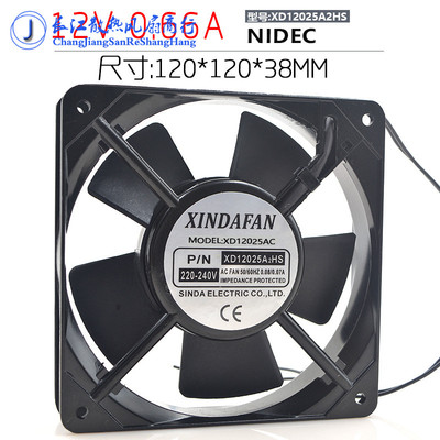 INDAFAN XD12025A2HS 12CM 220V 12025 交流铝框散热风扇
