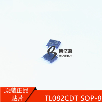 原装正品贴片TL082CDT芯片082C运算放大器TL082CDR 4MHZ16V SOP-8