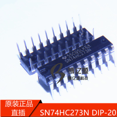 原装正品进口直插SN74HC273N DIP-20 非反相输出/D型线SN74HC273N