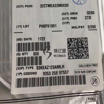 原装正品贴片S9KEAZ128AMLH LQFP64 48MHz 16KB 32位微控制器芯片