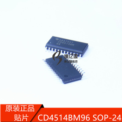 进口原装贴片CD4514BM CD4514BM96 SOP-24宽体解码器CD4514BM