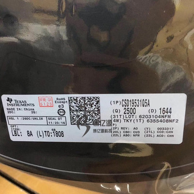 原装正品贴片CSD19531Q5A CSD19531 VSON-8 N沟道MOS场效应管