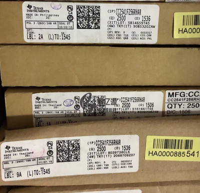 原装正品贴片CC2541 CC2541F256RHAR QFN40无线射频芯片