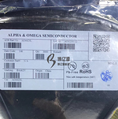 原装正品贴片AO4423L 丝印4423 SOP-8 P沟道 -30V/-17A 场效应管