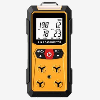 深达威（SNDWAY）SW-7500A四合一气体检测仪 有毒有害气体检测仪