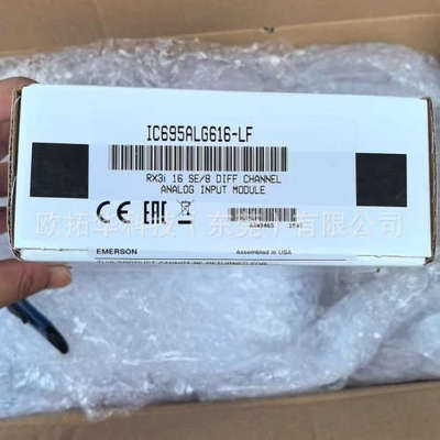 IC695CPE310美国GE 通用电气 全系列全新 PLC 模块