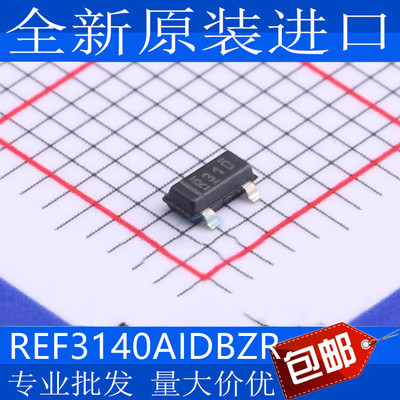 电压基准R31DEF40AIDBZT
