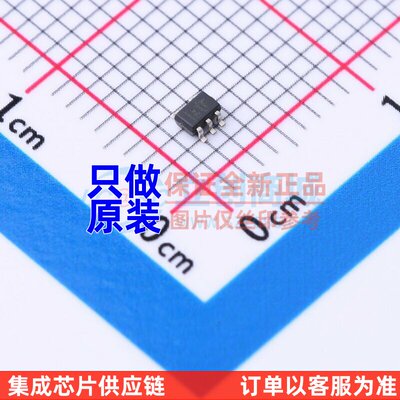 线性稳压器(LDO)TPS797C