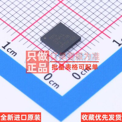 栅极驱动芯片CSD95496QV