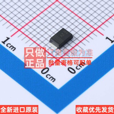 静电保护器(TVS.ESD)P16