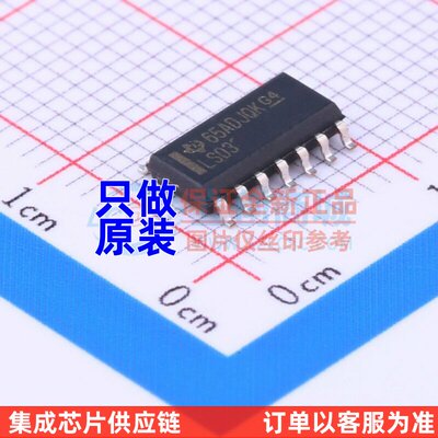 逻辑门SN74LS03DROIC-1T