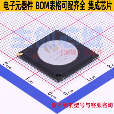 接口芯片PI7C9X2G16RBHS