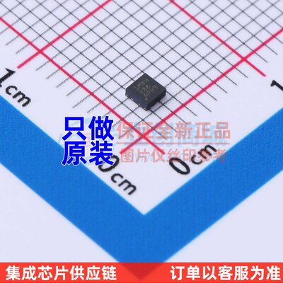 线性稳压器(LDO)TPS7460