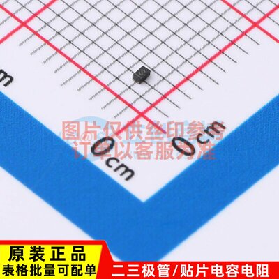 静电保护器(TVS/ESD)ALC