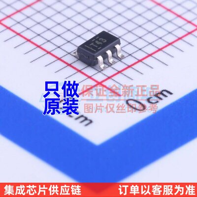 线性稳压器(LDO)TPS7361