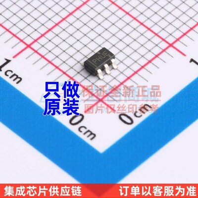 线性稳压器(LDO)TPS79BV