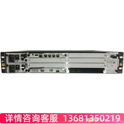 华为IP话机 eSpace 7950|5寸屏幕千兆彩屏IP话机
