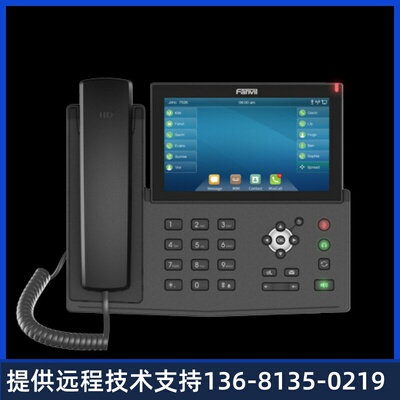 方位a企F视i彩Iln/屏P网