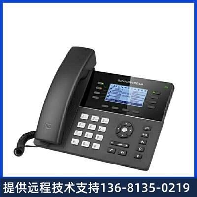 rte其他ho/a流dgGImn潮P