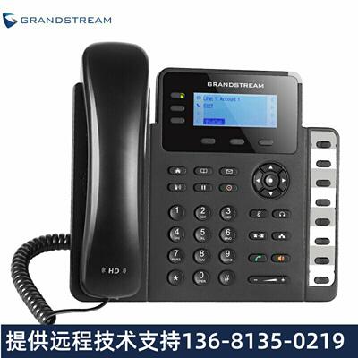 潮流（Grandstream ）GXP1615 呼叫中心IP话机 桌面办公