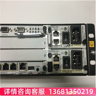 DINSTAR 程控电话交换机 华为 eSpace U1960 支持500IP 电话分机