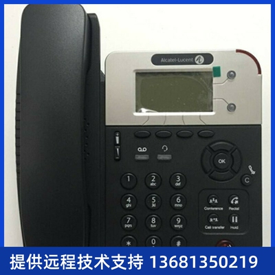 Aa卡ct尔e特l/阿EＧHIN