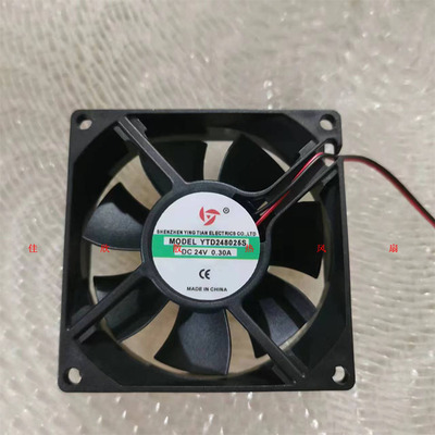 YTD248025S 24V0.3A 8公分伏直流径排换气变频器电焊机小方形风扇