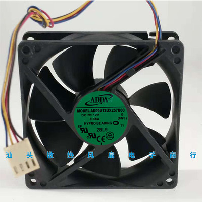正品原装ADDA 9225 DC12V 0.38A AD09212UX257B00 电源风扇