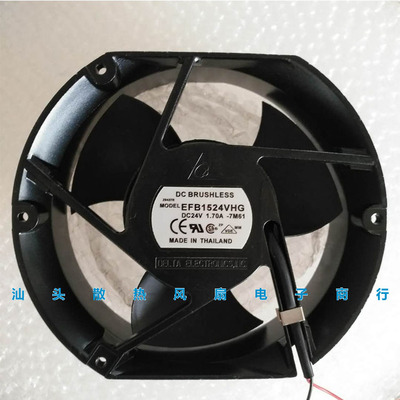 台达17.2CM 17251 DC24V 1.70A EFB1524VHG大风量变频器风扇