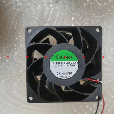 建准SUNON PE80382B2-Q00U-AA9 8CM 24V 9.60W 大风量 变频器风扇