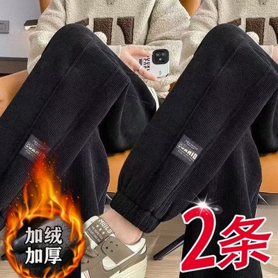 便宜清仓休闲裤女冬季加绒加厚卫裤新款宽松百搭灯芯绒哈伦运动裤