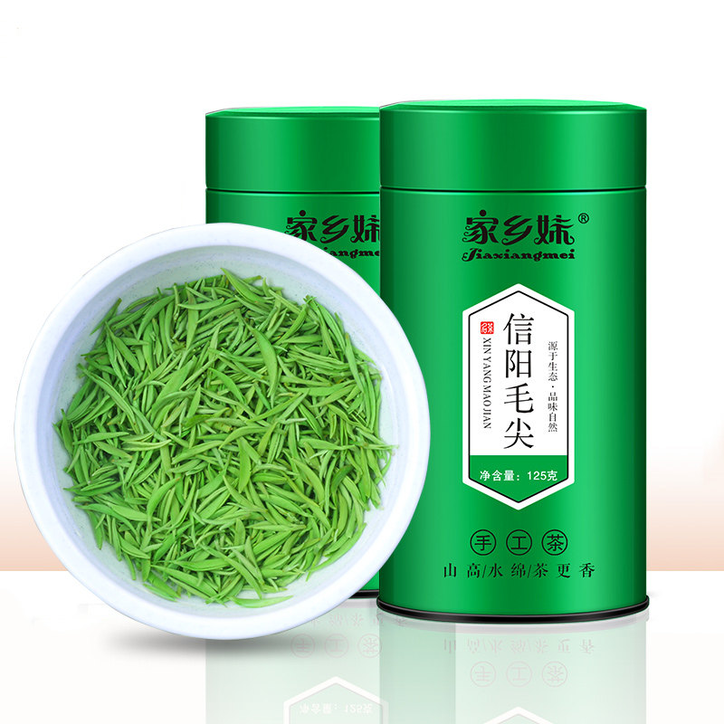 现货信阳毛尖2026新茶叶 明前特级嫩芽绿茶自产自销春茶散装250g