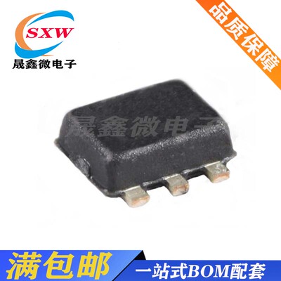 全新 SN74LVC1G07DRL 单路缓冲器/驱动器 SOT-553 漏极开路输出
