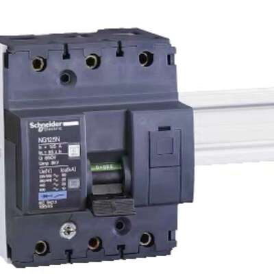 议价Multi9 NG125 NG125N NG125L NG1