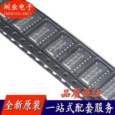 CD74HC4046AM96SOIC-16封装