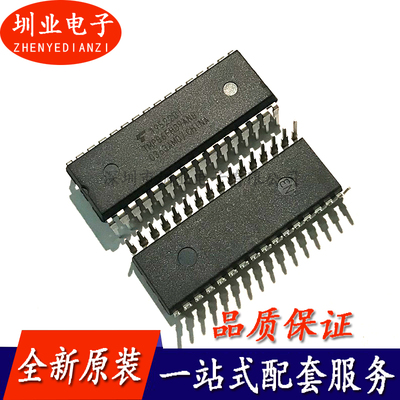 TMP86FH09ANG 直插 DIP-32脚 空调IC 8位微控制器芯片IC 询价下单