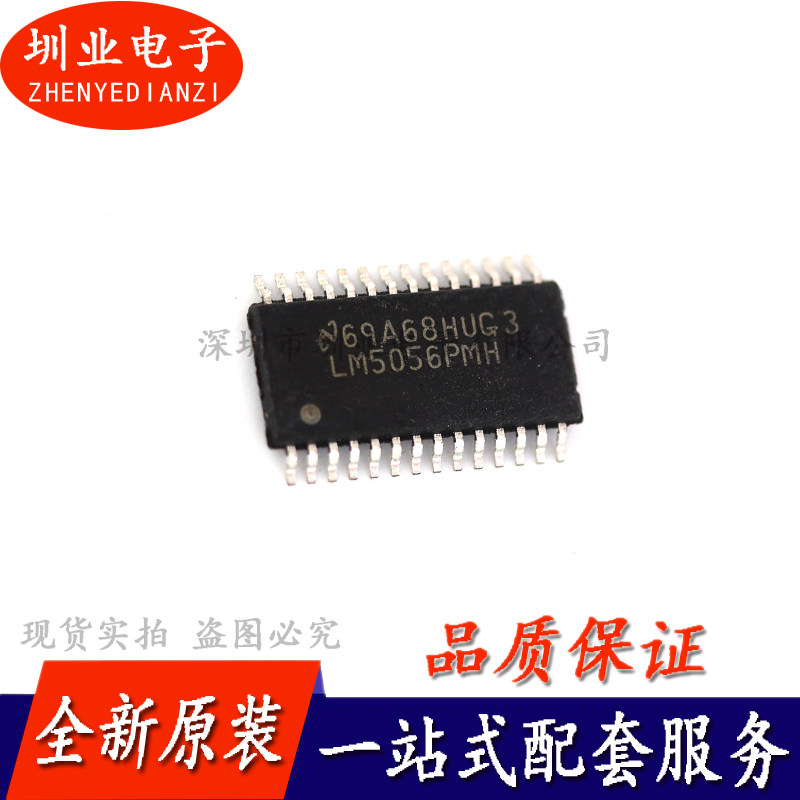 LM5056PMHX/NOPB 封装HTSSOP-28 电源管理PMIC芯片IC 询价下单