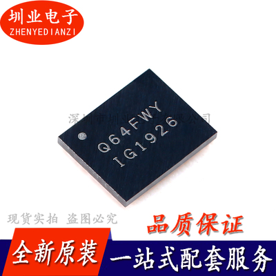 贴片 W25Q64FWBYIG WLCSP-16 1.8V 64M-bit串行闪存芯片IC 询价下
