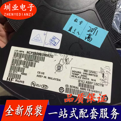 NCP2809BDMR2G 封装MSOP10 集成电路芯片IC 电子元器件 询价下单
