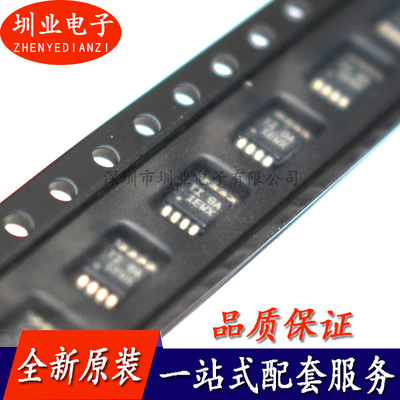 TPS1H200AQDGNRQ1 TPS1H200A-Q1 SSOP-8 丝印1EWX 现货